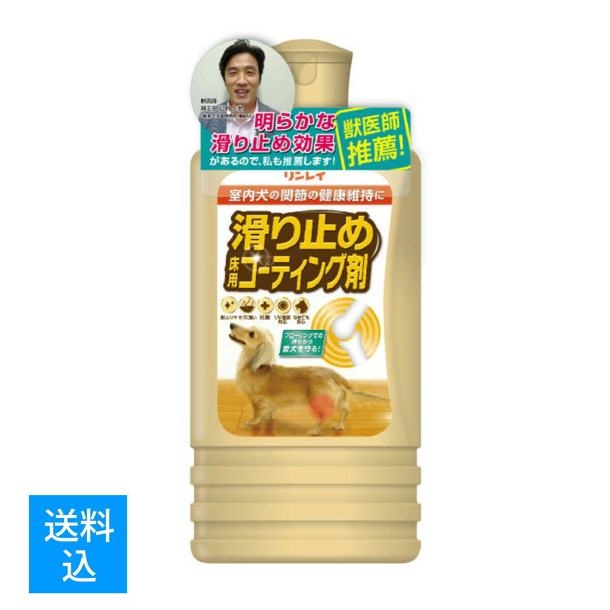 商品名：滑り止め 床用コーティング剤 500ml内容量：500mlJANコード：4903339630619発売元、製造元、輸入元又は販売元：株式会社リンレイ原産国：日本商品番号：101-r001-4903339630619フローリングでの愛...
