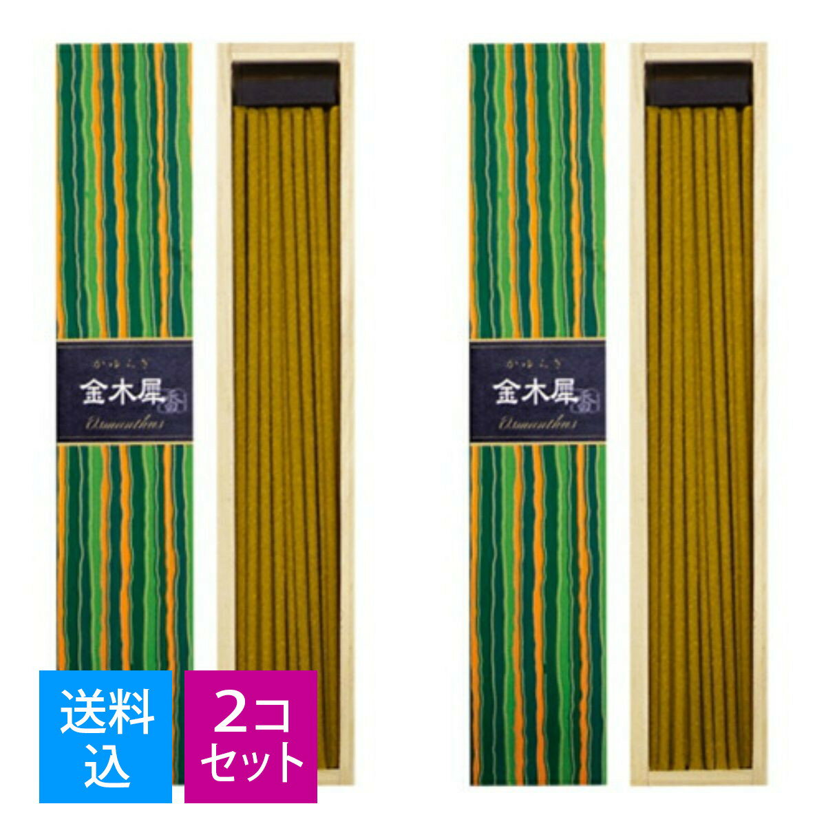 商品名：日本香堂 お香 インセンス かゆらぎ 金木犀 スティック 40本入内容量：40本入JANコード：4902125384040発売元、製造元、輸入元又は販売元：株式会社日本香堂原産国：日本商品番号：101-r001-4902125384...