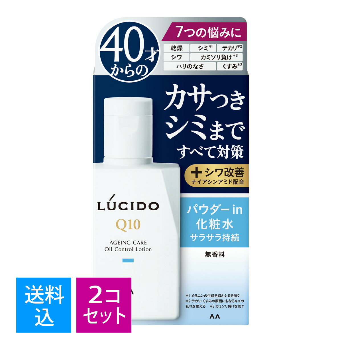 商品名：マンダム ルシード 薬用 トータルケア オイルコントロール化粧水 無香料 男性用 100ml内容量：100mlJANコード：4902806125658発売元、製造元、輸入元又は販売元：マンダム原産国：日本区分：医薬部外品商品番号：1...