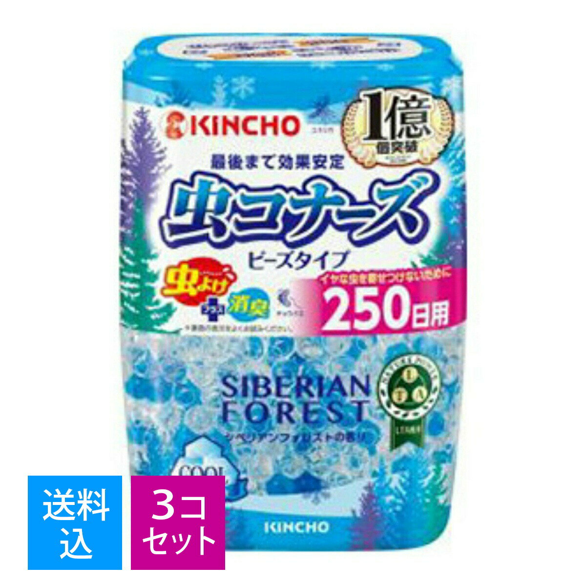 商品名：大日本除虫菊 金鳥 虫コナーズ ビーズタイプ シベリアンフォレストの香り 250日 360g内容量：360GJANコード：4987115545892発売元、製造元、輸入元又は販売元：大日本除虫菊株式会社原産国：中華人民共和国商品説明...