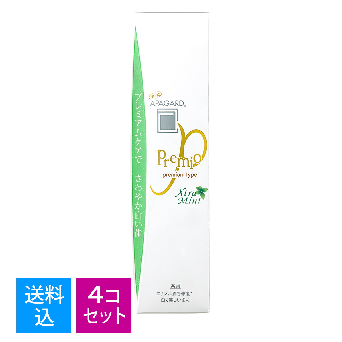 商品名：サンギ アパガード プレミオ エクストラミント 105g 薬用 美白ハミガキ内容量：105gJANコード：4987643122206発売元、製造元、輸入元又は販売元：株式会社サンギ原産国：日本区分：医薬部外品商品番号：101-r00...