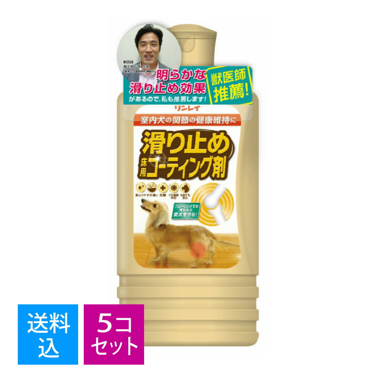 商品名：滑り止め 床用コーティング剤 500ml内容量：500mlJANコード：4903339630619発売元、製造元、輸入元又は販売元：株式会社リンレイ原産国：日本商品番号：101-r005-4903339630619フローリングでの愛...