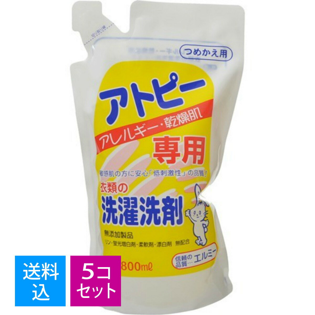商品名：コーセー エルミー洗剤 アトピー専用 衣類の洗濯洗剤詰替用 800ml 無添加 低刺激の洗剤JANコード：4983239396402発売元、製造元、輸入元又は販売元：株式会社コーセー原産国：日本商品番号：101-r001-49832...