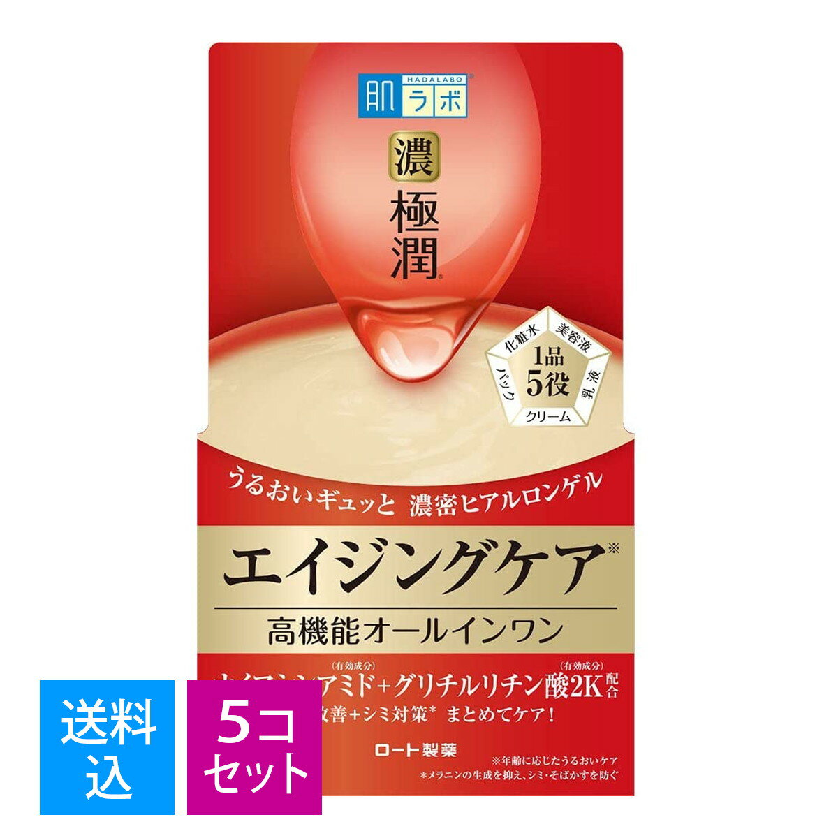 商品名：ロート製薬 肌ラボ 極潤 ハリパーフェクトゲル 100g内容量：100gJANコード：4987241171323発売元、製造元、輸入元又は販売元：ロート製薬株式会社原産国：日本区分：医薬部外品商品番号：101-r005-498724...