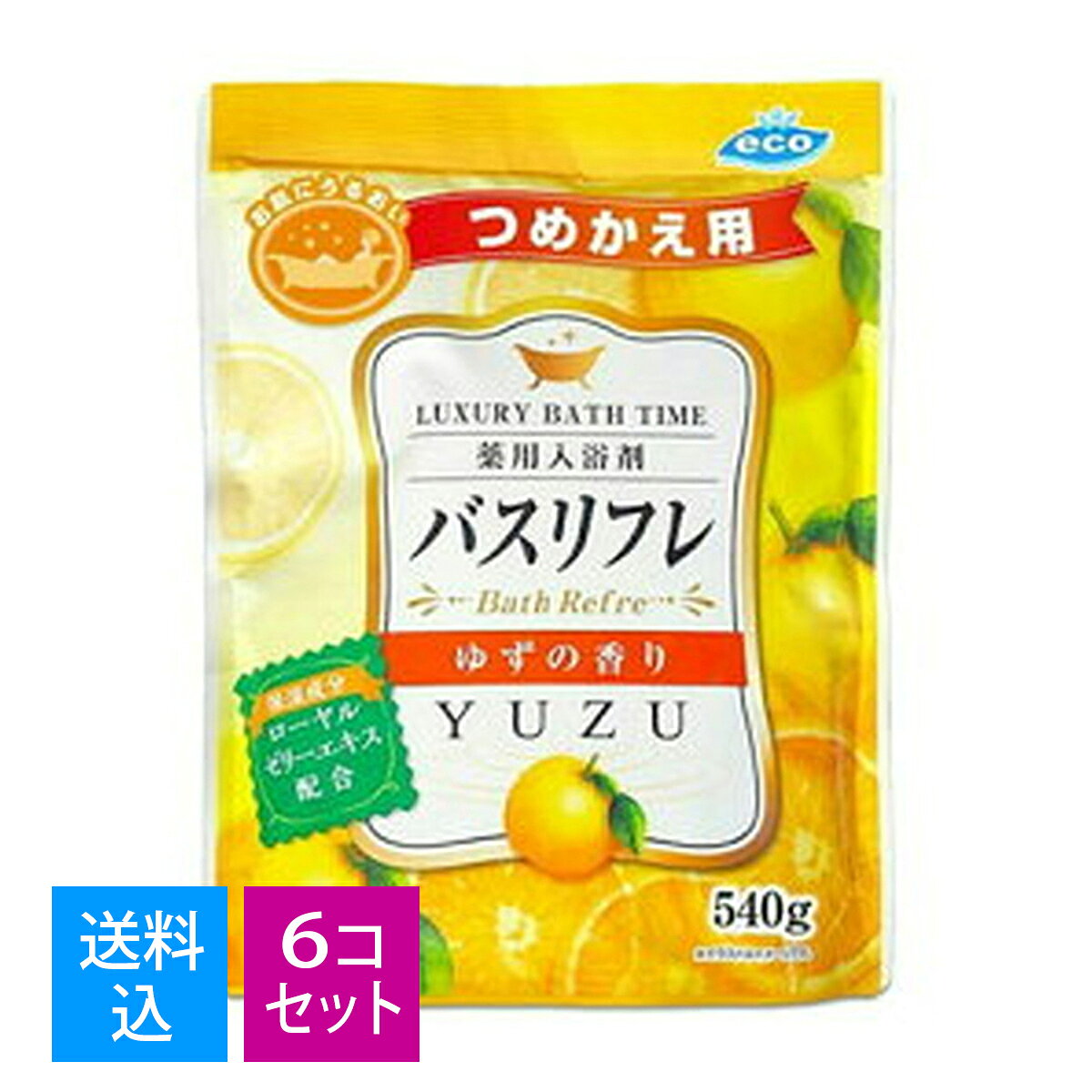 商品名：ライオンケミカル バスリフレ 薬用 入浴剤 つめかえ用 ゆずの香り 540g内容量：540gJANコード：4900480227729発売元、製造元、輸入元又は販売元：ライオンケミカル原産国：日本区分：医薬部外品商品番号：101-r0...