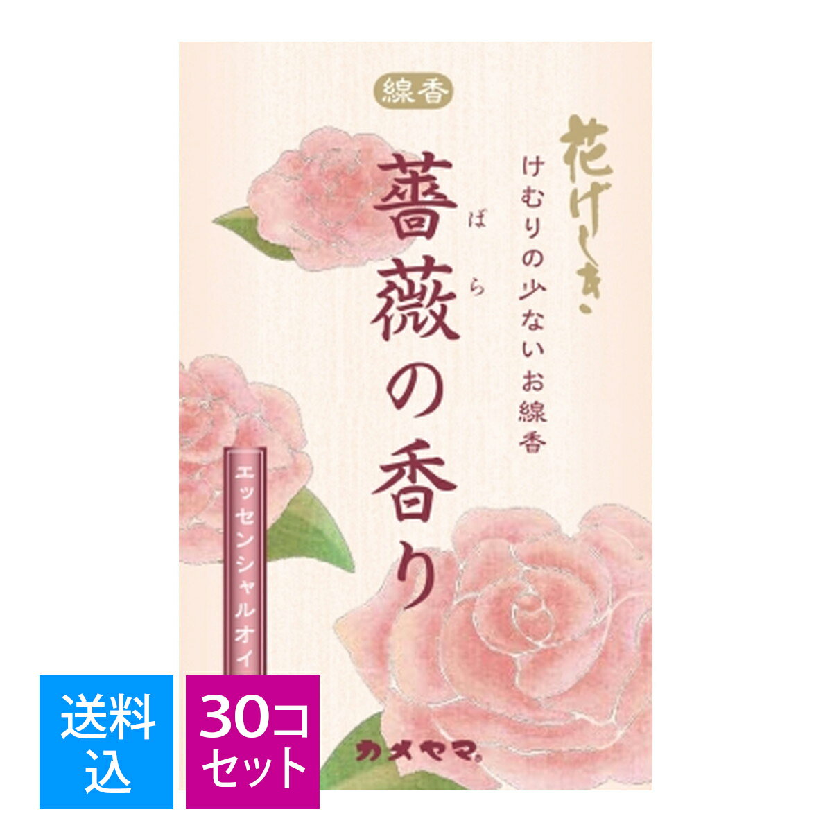 商品名：カメヤマ 花げしき 薔薇の香り ミニ寸 76G内容量：76GJANコード：4901435955452発売元、製造元、輸入元又は販売元：カメヤマ株式会社原産国：日本商品番号：101-r030-4901435955452商品説明優雅な薔...