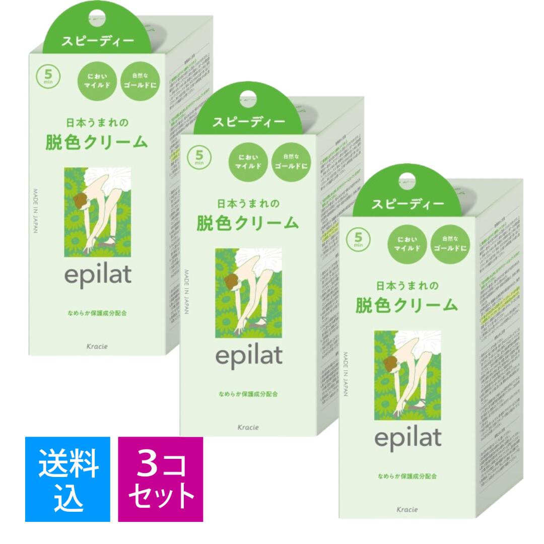 商品名：クラシエホームプロダクツ エピラット 脱色クリーム スピーディー 40g＋80g （医薬部外品）内容量：40g＋80gJANコード：4901417840455 発売元、製造元、輸入元又は販売元：クラシエホームプロダクツ原産国：日本区...