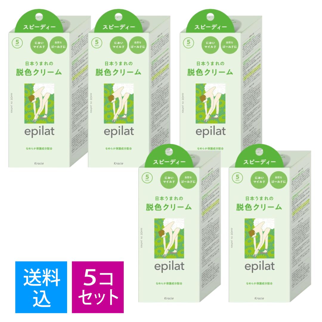 商品名：クラシエホームプロダクツ エピラット 脱色クリーム スピーディー 40g＋80g （医薬部外品）内容量：40g＋80gJANコード：4901417840455 発売元、製造元、輸入元又は販売元：クラシエホームプロダクツ原産国：日本区...