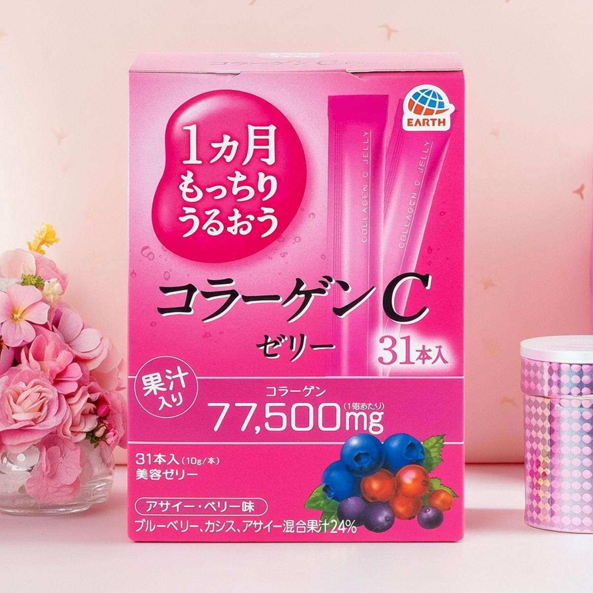商品名：アース製薬 1カ月もっちりうるおう コラーゲンC ゼリー アサイー・ベリー味 31本入内容量：31本JANコード：4901080661418発売元、製造元、輸入元又は販売元：アース製薬原産国：日本商品番号：101-r001-4901...