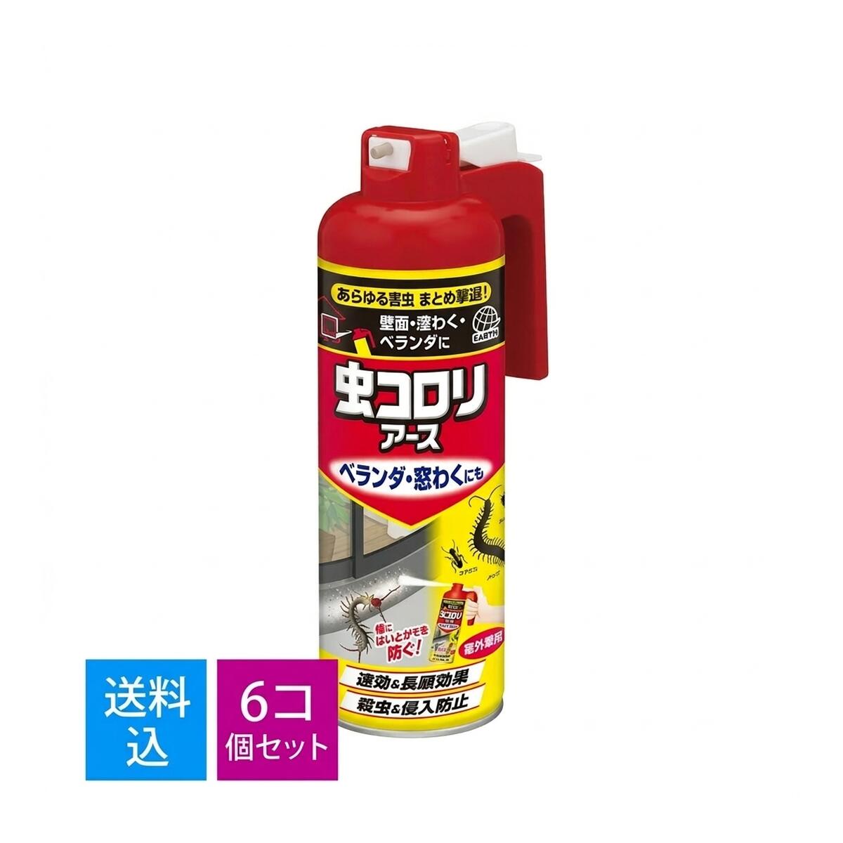 虫コロリアース パウダースプレー 450mlブランド：虫コロリアース販売・製造元：アース製薬ドライパウダースプレータイプの害虫忌避剤です。壁面や窓枠などに使えて、嫌な害虫のはい上がりを防ぎ、家屋内への侵入防止効果を発揮します。撥水パウダーで...