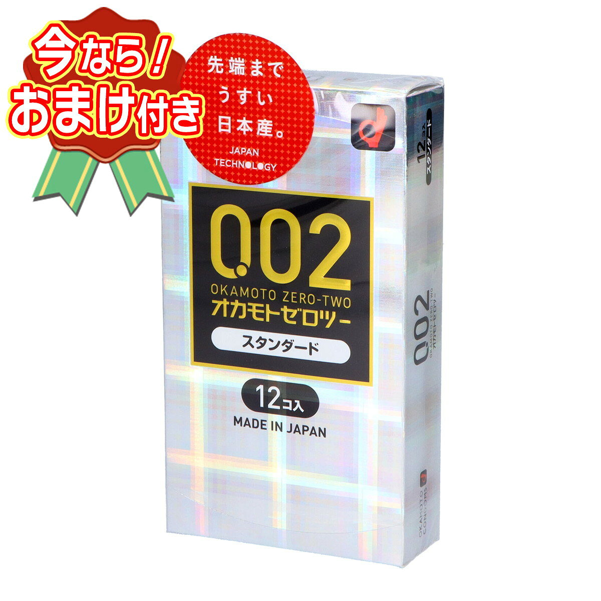 セット内容※今ならおまけが付いてくる! ※数量限定--------------------------商品名：オカモト 薄さ均一 002EX ナチュラル 12コ入り コンドーム内容量：12コJANコード：4547691710482発売元、製...
