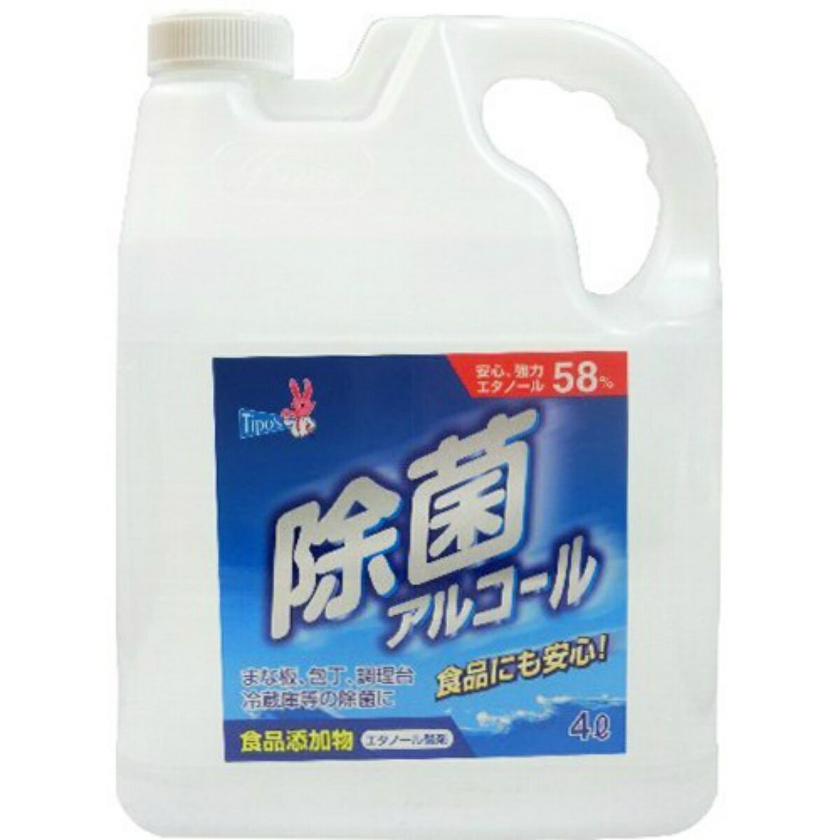 商品名：友和 ティポス ティポス 除菌アルコール 4L 食品添加物・エタノールの除菌スプレー JANコード：4516825003431発売元、製造元、輸入元又は販売元：株式会社友和原産国：日本商品番号：101-r001-4516825003...