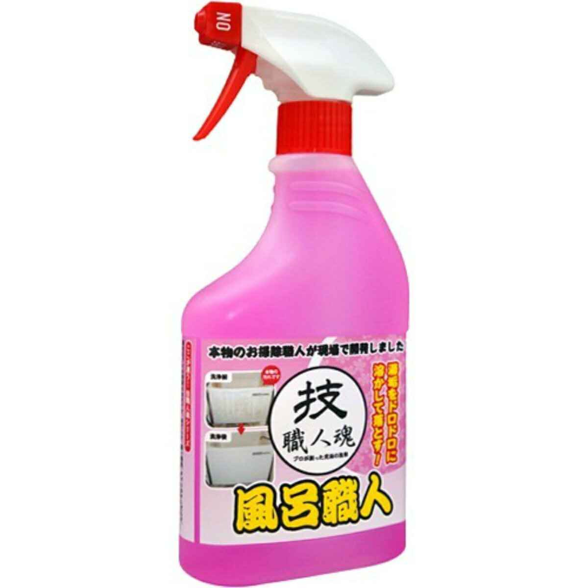 商品名：允・セサミ 技職人魂 風呂職人500ML 内容量：500mlJANコード：4560302530019発売元、製造元、輸入元又は販売元：株式会社允・セサミ原産国：日本商品番号：101-r001-4560302530019ブランド：技職...