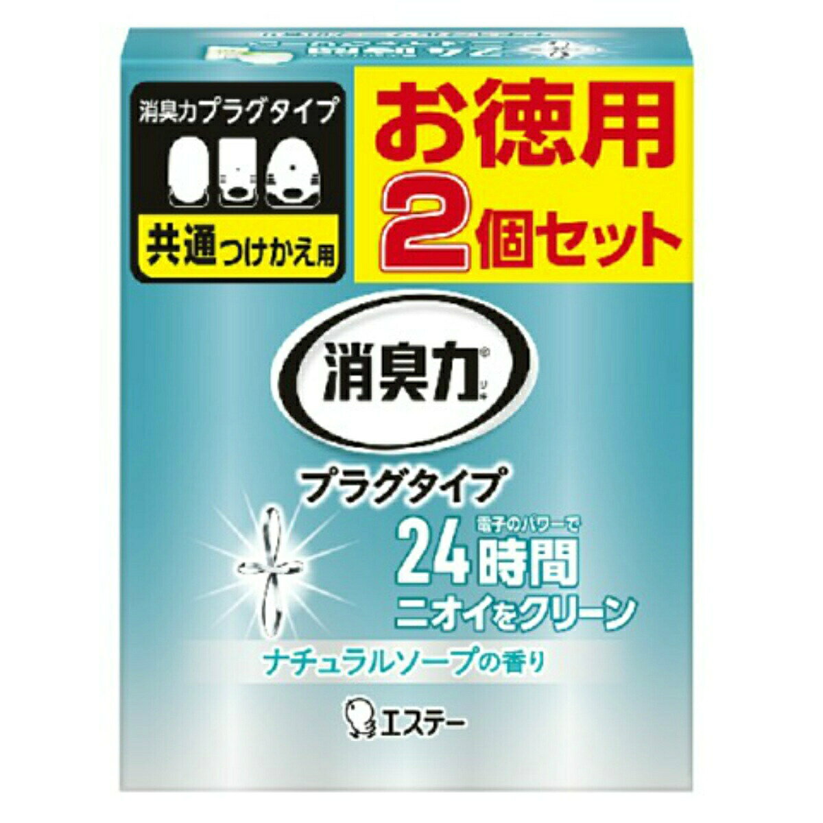 商品名：エステー 消臭力 プラグタイプ 共通つけかえ用 お徳用 2個セット ナチュラルソープの香り内容量：2個入JANコード：4901070129591発売元、製造元、輸入元又は販売元：エステー株式会社原産国：日本商品番号：101-r001...