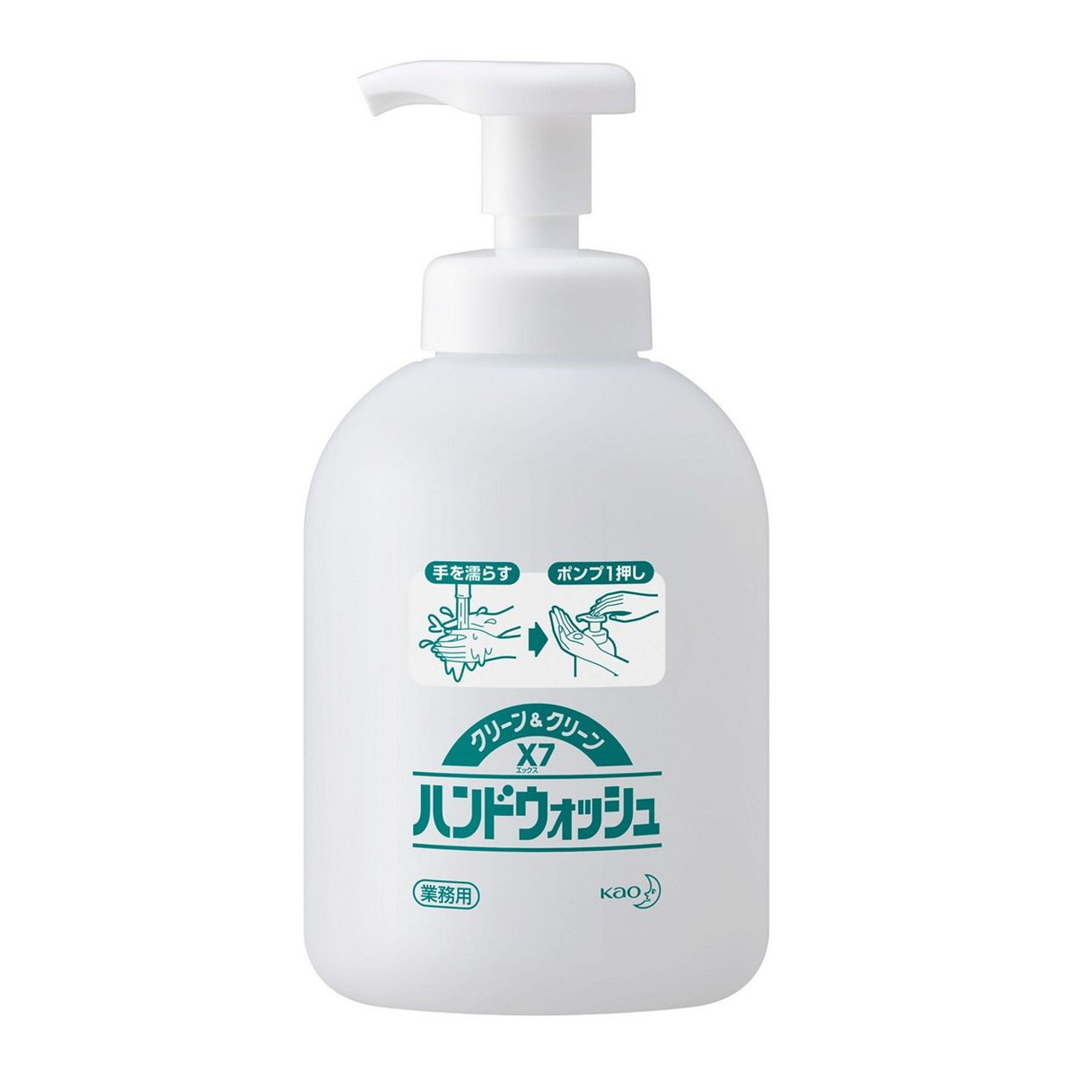 商品名：花王プロフェッショナル Kao 【空容器】 クリーン&クリーンX7 薬用 ハンドウォッシュ用 つめかえ空容器 業務用 容量500ML内容量：1個JANコード：4901301509185発売元、製造元、輸入元又は販売元：花王プロフェッ...