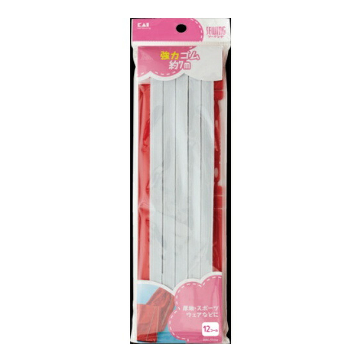 商品名：貝印 強力ゴム12コールひも通し・定規付 7m KM3124内容量：1本JANコード:4901601284799発売元、製造元、輸入元又は販売元：貝印原産国：日本商品番号：101-62530ブランド：SEWING強力ゴム7M商品サイ...