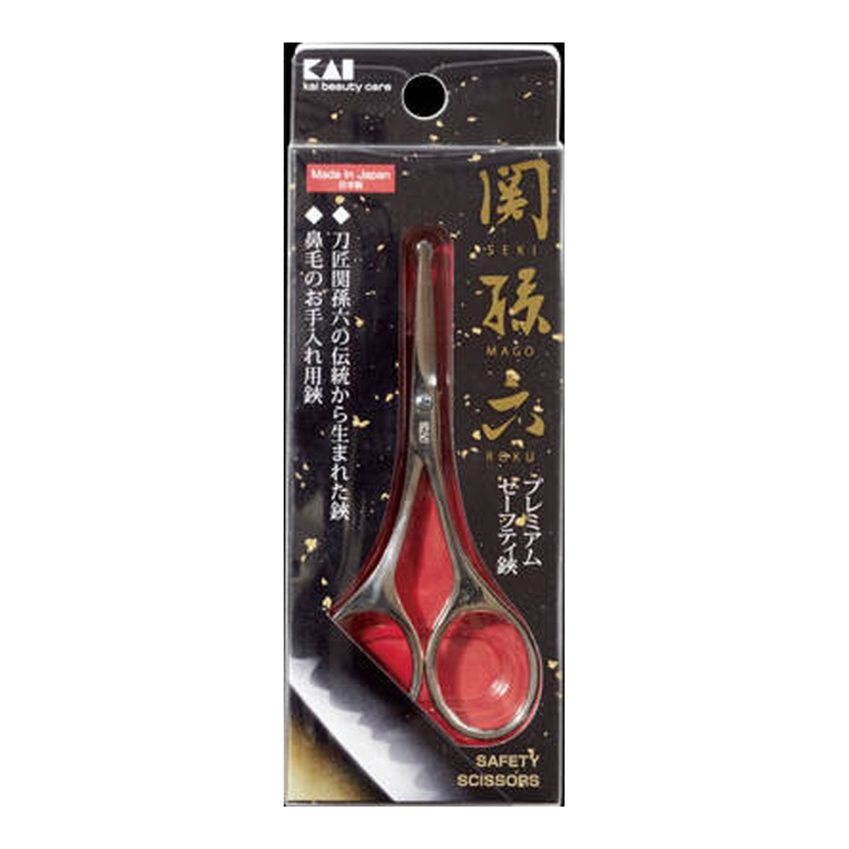 商品名：HC3512関孫六　セーフティハサミ【商品説明】柔らかい鼻腔内を傷つけないよう、刃先端を原産国：日本ブランド：関孫六商品サイズ：51×147×11JANコード：49016012863421cs：120商品カテゴリ： 化粧品・化粧小物...