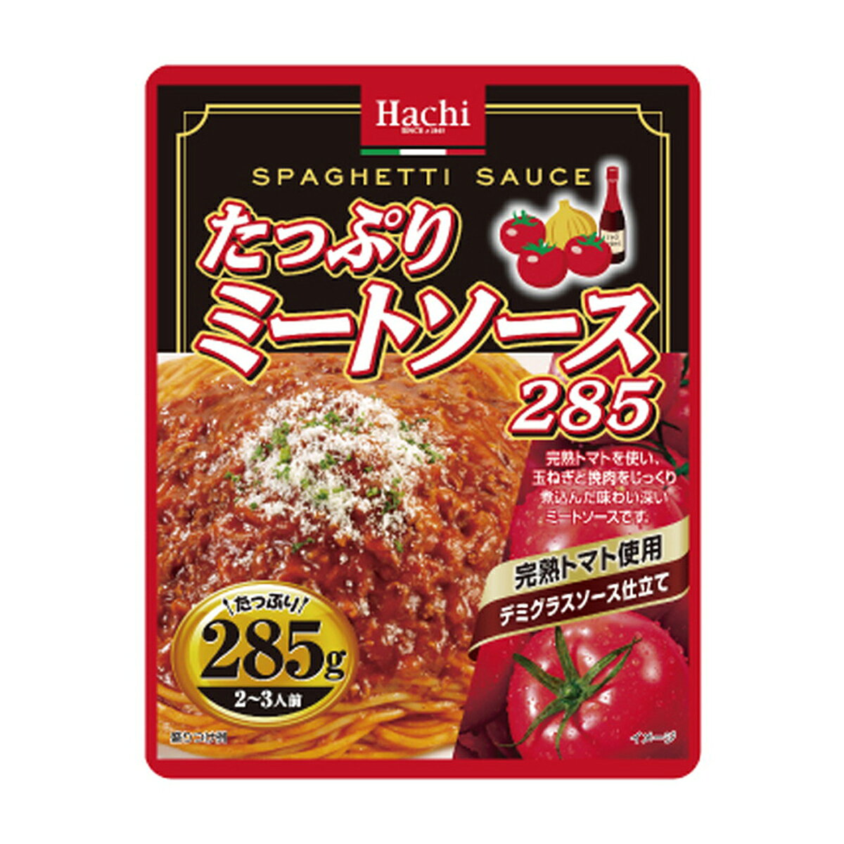 商品名：ハチ食品　たっぷりミートソースブランド：ハチ食品原産国：日本味わい深いミートソース完熟トマトを使い、玉ねぎと挽肉をじっくり煮込んだ味わい深いミートソースです。JANコード:4902688265169商品番号：101-98187＞ 麺...