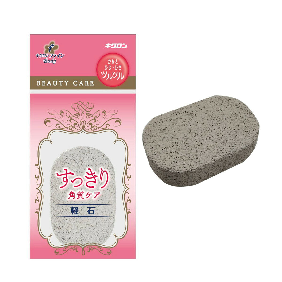 身体洗い用品／角質ケアに便利な軽石。人工軽石を使用、天然軽石と比較してややソフトな使用感です。かかと・ひじ・ひざの角質ケアに便利な軽石です。人工軽石を使用しているので、天然軽石と比較してややソフトな使用感です。手のひらにフィットする、使いや...