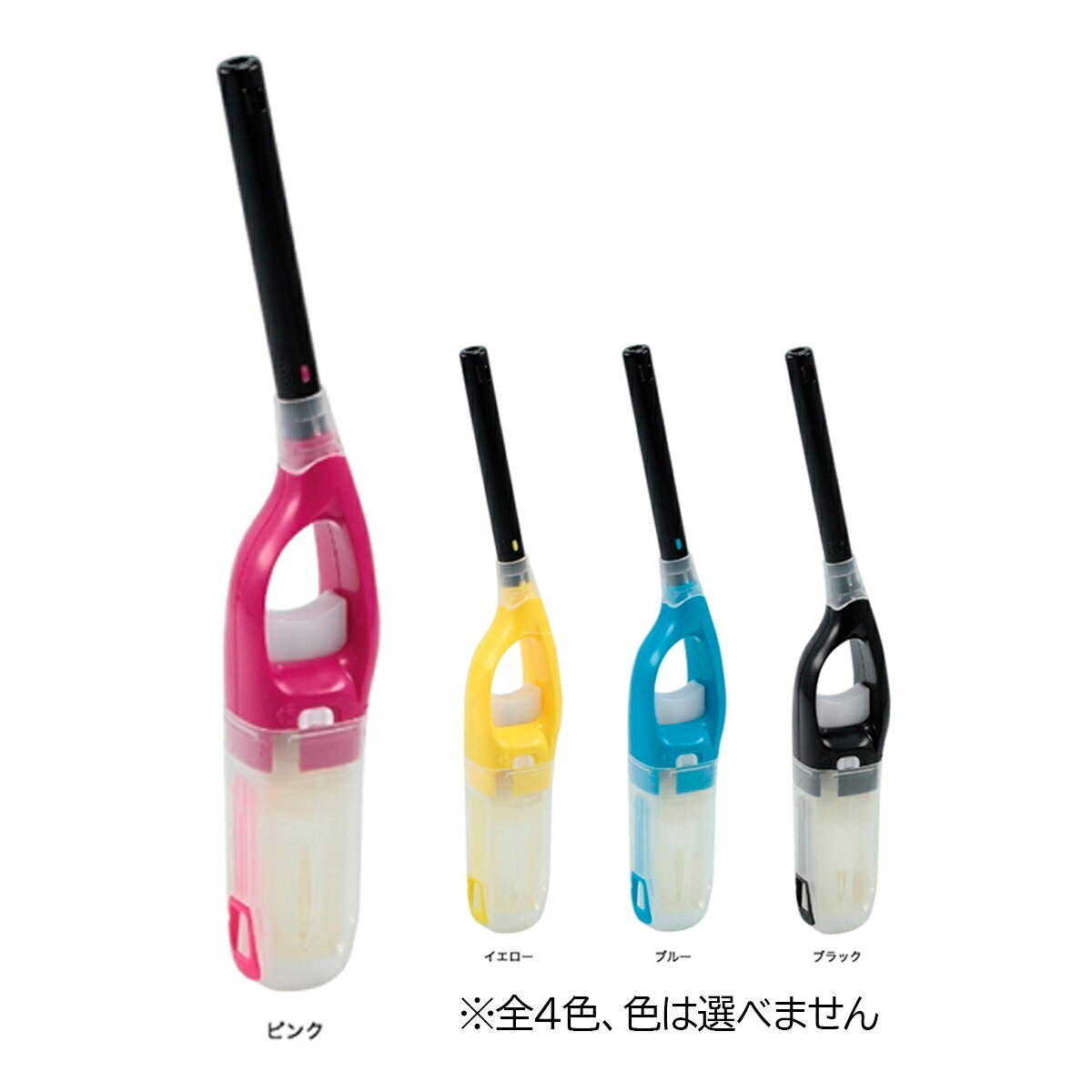 子供の事故を防ぐため重くしております。　　　　　姫路流通センター＞喫煙具4977648301324101-79169子供の事故を防ぐため重くしております。　スタイリッシュカラーの点火棒です。　商品サイズ：75×285×33成分：可燃性高圧ガ...