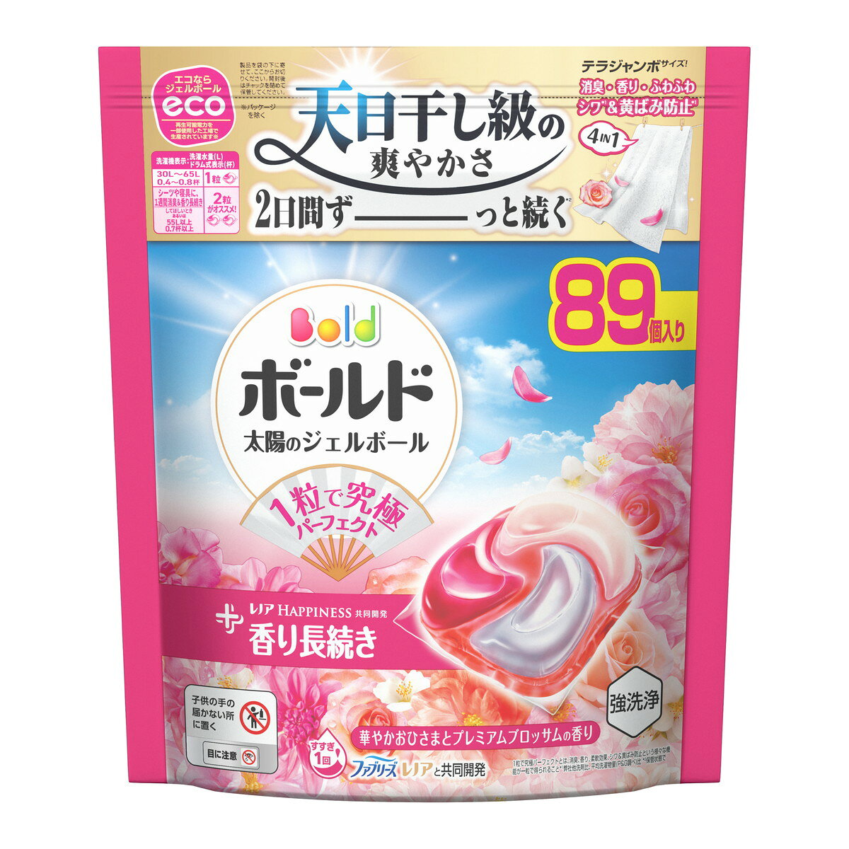 商品名：P&G ボールド ジェルボール 4IN1 華やかおひさまとプレミアムブロッサムの香り つめかえ テラジャンボサイズ 89個入 洗濯用洗剤内容量：89個JANコード：4987176292599発売元、製造元、輸入元又は販売元：P&G原...