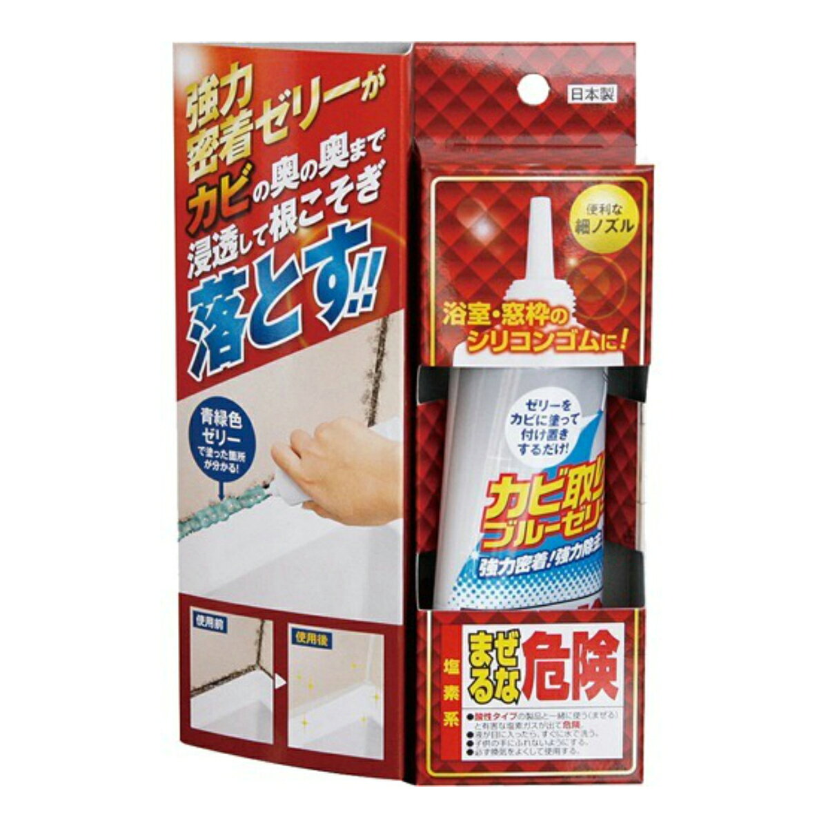 商品名：高森コーキ カビ取りブルーゼリー TU-31BJ 100g内容量：100gJANコード：4956497039367発売元、製造元、輸入元又は販売元：高森コーキ株式会社商品番号：101-c001-15741ブランド：お風呂のお手入れシ...