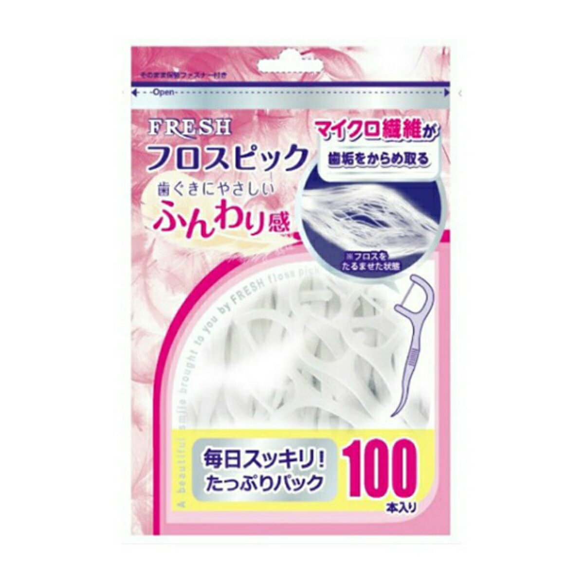 商品名：デンタルプロ FRESH フロスピック 100本入内容量：100本JANコード：4973227417356発売元、製造元、輸入元又は販売元：デンタルプロ株式会社商品番号：101-c001-33528ふんわり素材のFRESHフロスピッ...