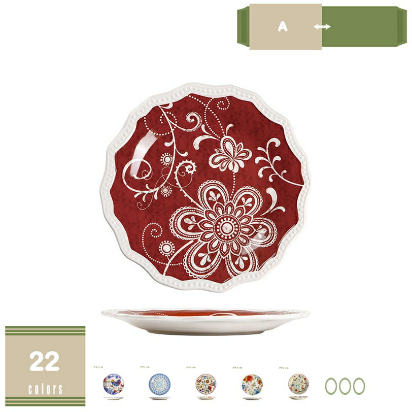 【クリックして他の色を選択してください】他の色1メイン素材：セラミック商品仕様：皿*1個 。そして和食器は豊富なサイズ、形、模様が魅力。おしゃれでシンプルな食器です。そして、和食だけでなく洋食中華とお料理を問わず使える懐の深い器。シンプルな...