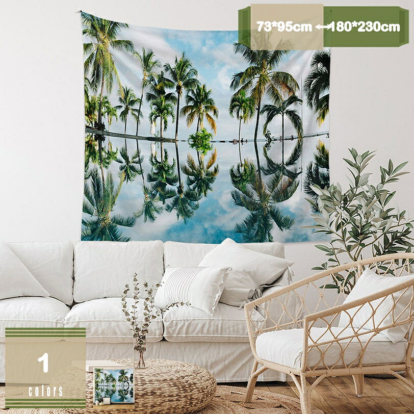 メイン素材：ポリエステル▼サイズ▼ 73*95cm 100*150cm 130*150cm 150*200cm 180*230cm※サイズは当店平置き外寸サイズです。±3cm誤差が発生いたします。予めご了承ください。【材質】タペストリー壁掛...