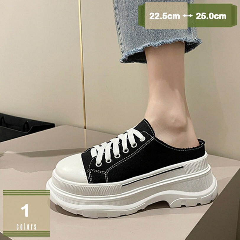 表地：超繊維メイン素材：超繊維☆【カラー】ブラック 黒色 【サイズ】22.5cm / 22.5センチ 23.0cm / 23センチ 23.5cm / 23.5センチ 24.0cm / 24センチ 24.5cm / 24.5センチ 25.0c...