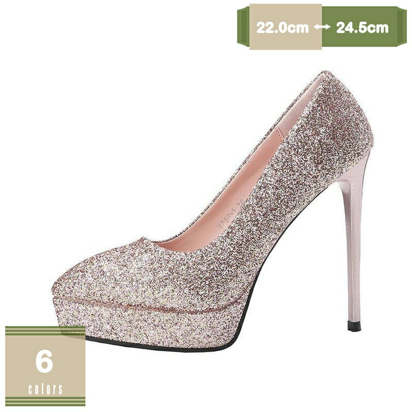 表地：puメイン素材：pu【美脚】美脚パンプスだからこそ叶えられる美しいラインが女性らしさを演出。細めのヒールで可憐で華奢な印象に。ポインテッドトゥ＆ピンヒールが全体のシルエットをスッキリと見せ、スタイリッシュな印象を与えてくれます。【コー...