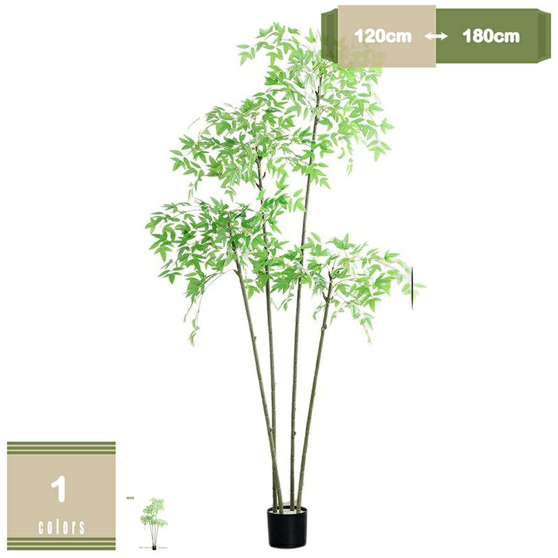 メイン素材：プラスチック【高品質の素材】人工植物の葉と幹は耐久性のある高品質のポリエステル素材と頑丈な金属線で作られており、ベースは丈夫なセメントで作られており、子供やペットが転倒するのを防ぐためにしっかりと立っています。【心配がなく】人工...