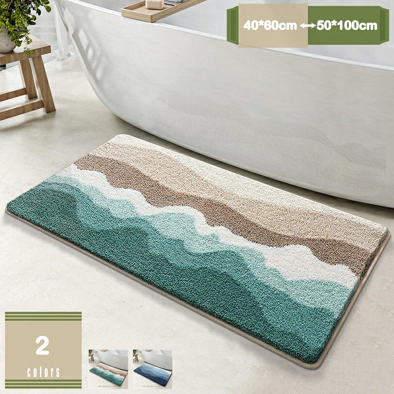 メイン素材：ポリエステル素材：ポリエステルサイズ：40*60cm 50*80cm 50*100cm機能：吸水速乾、デコレーション、滑り止め、防音、柔らかい、快適、オールシーズン対応機能性や肌ざわりも良いなのでいろいろな場面で大活躍してくれま...