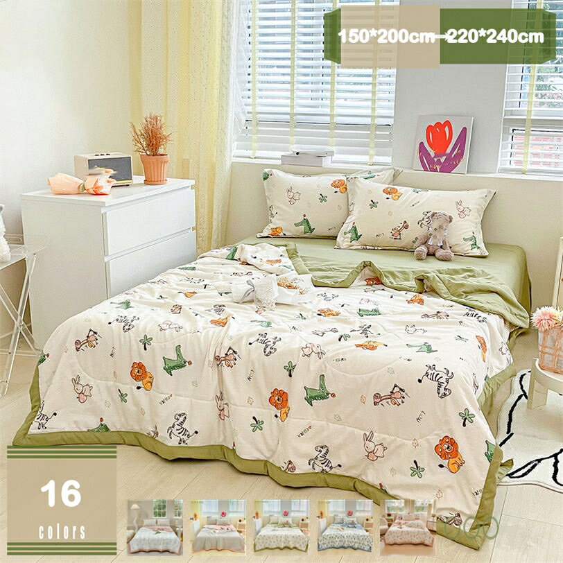 メイン素材：ポリエステル【サイズ】掛け布団単独販売:150*200cm 180*200cm 200*230cm 220*240cm(春夏の使用をお勧めします);【心地よい肌触り】布団に入ると、肌触りの心地よさを実感できます。暑い季節でもべた...