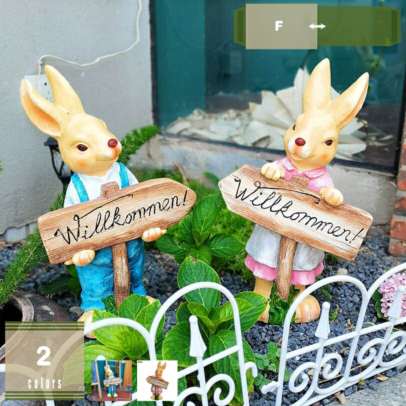 メイン素材：レジン◆玄関やお部屋、お庭、そしてエクステリアに最適なアクセントアイテムです。◆ガーデニング雑貨としても活躍し、お庭や玄関を一層華やかに彩ります。◆寄せ植えの隙間をカバーするデコレーションとしても、置くだけで空間に上品な雰囲気が...