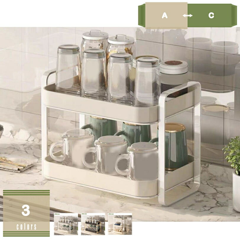 メイン素材：ステンレス【サイズ】A=約51*21*19.5cm。B=約35*25*28cm。C=35*25*47cm。具体的なデザインは製品図を見てください。注意：製品はカップホルダーのみで、カップなど他のものは含まれていません。【材質】漆...