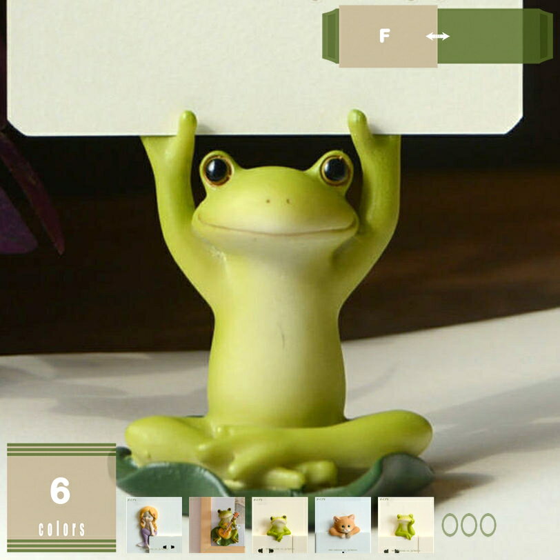 メイン素材：レジン【商品名】動物の置物【材質】樹脂。【サイズ】●タイプ1＝長（8cm）高（6cm） ●タイプ2＝長（3cm）高（9cm） ●タイプ3＝長（4cm）高（4cm） ●タイプ4＝長（3cm）高（4cm） ●タイプ5＝長（6cm）高...