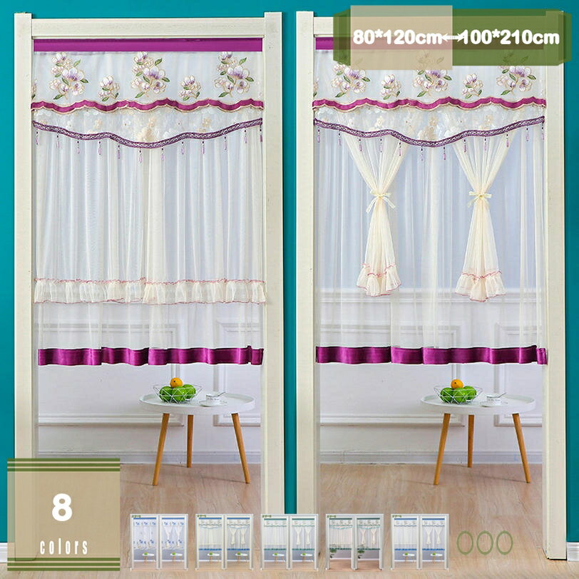 【クリックして他のサイズを選択してください】120*200cm120*210cm120*220cmメイン素材：ポリエステル【仕様】素材：ポリエステル混紡「しっかりとした材質と質感、丈夫で長持ち。四季問わず使えられます。」 【取付け】 ハトメ...