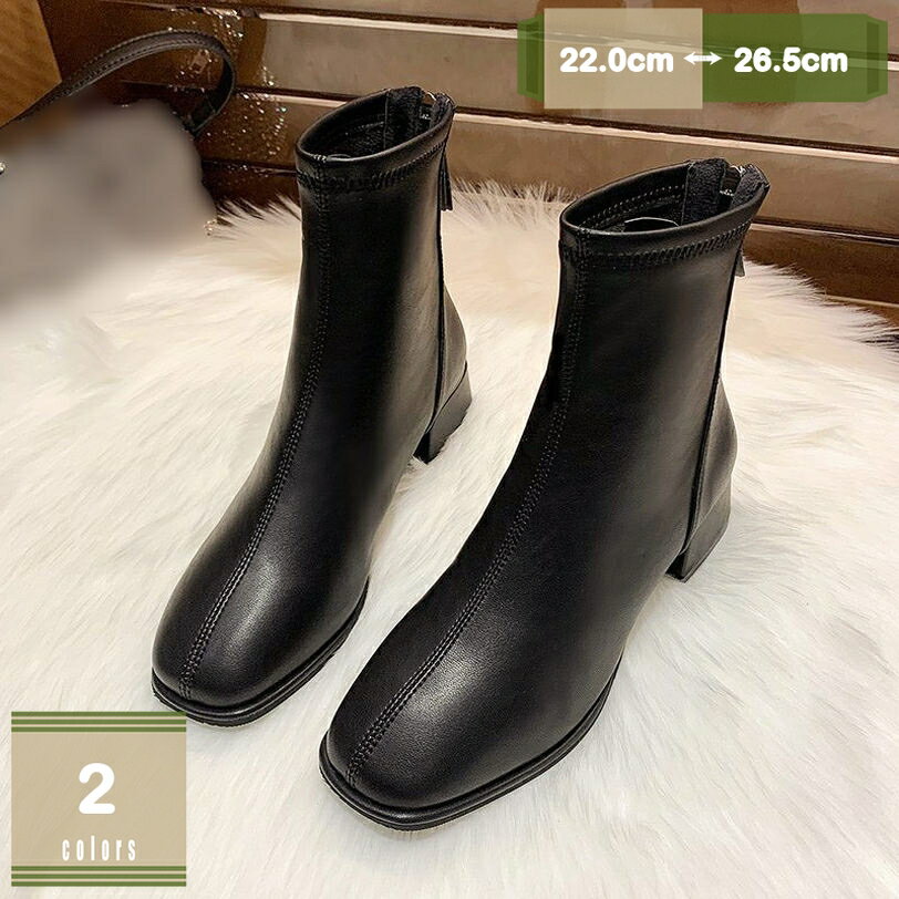 表地：合成皮革メイン素材：合成皮革【ヒール】約4cm 【サイズ 】22.0cm / 22.5cm / 23.0cm / 23.5cm / 24.0cm / 24.5cm / 25.0cm / 25.5cm / 26.0cm / 26.5cm...