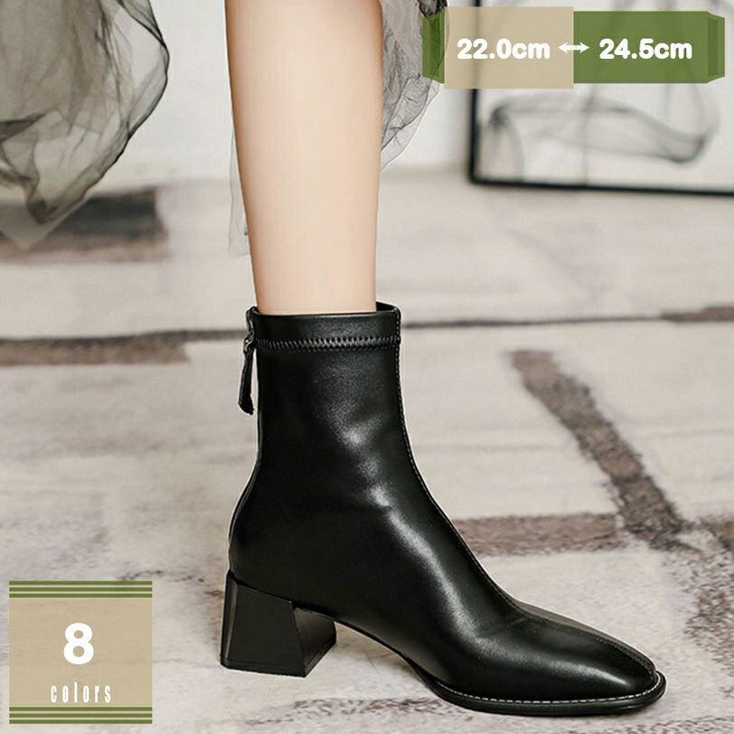 表地：合皮メイン素材：合皮【カラー】：ブラック ベージュ ブラウン 杏色【メイン素材】：合成皮革・底面素材：合成ゴム 【サイズ（女性）】：22.5cm、23.0cm、23.5cm、24.0cm、24.5cm足元をお洒落にスッキリ見せてくれる...