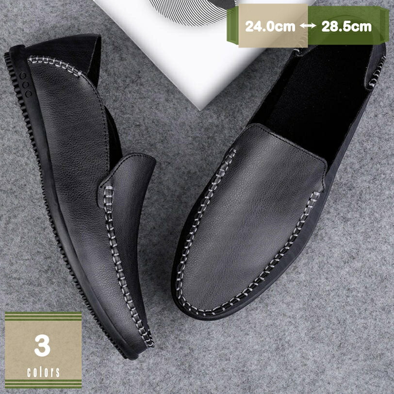 表地：超繊維メイン素材：超繊維【特徴】柔軟性、屈曲性、耐久性、通気性、防水、滑り止め、軽量、耐磨、幅広、快適。 ※メイン素材：超繊維 ※カラー：ブラック ブラウン ※サイズ：24.0cm 24.5cm 25.0cm 25.5cm 26.0c...