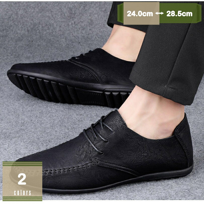 表地：超繊維メイン素材：超繊維【特徴】柔軟性、屈曲性、耐久性、通気性、防水、滑り止め、軽量、耐磨、幅広、快適。 ※メイン素材：超繊維 ※カラー：ブラック グレー ※サイズ：24.0cm 24.5cm 25.0cm 25.5cm 26.0cm...