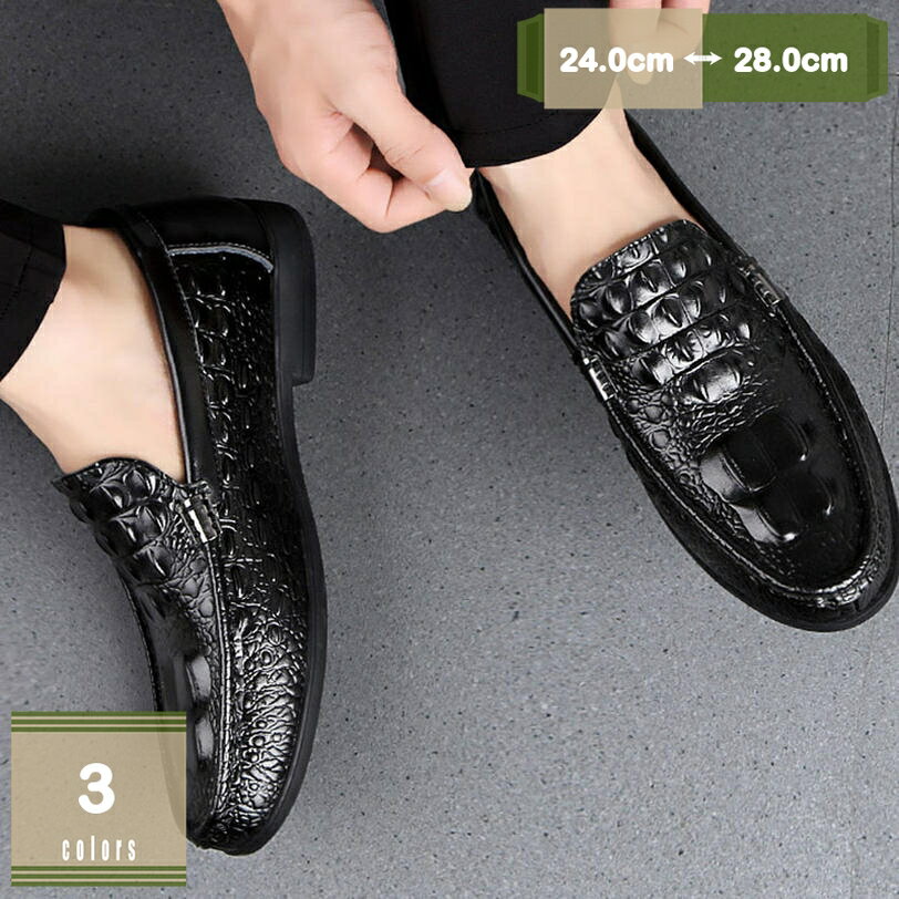 表地：超繊維メイン素材：超繊維【特徴】柔軟性、屈曲性、耐久性、通気性、防水、滑り止め、軽量、耐磨、幅広、快適。 ※メイン素材：超繊維 ※カラー：ブラック ベージュ ブラウン ※サイズ：24.0cm 24.5cm 25.0cm 25.5cm ...