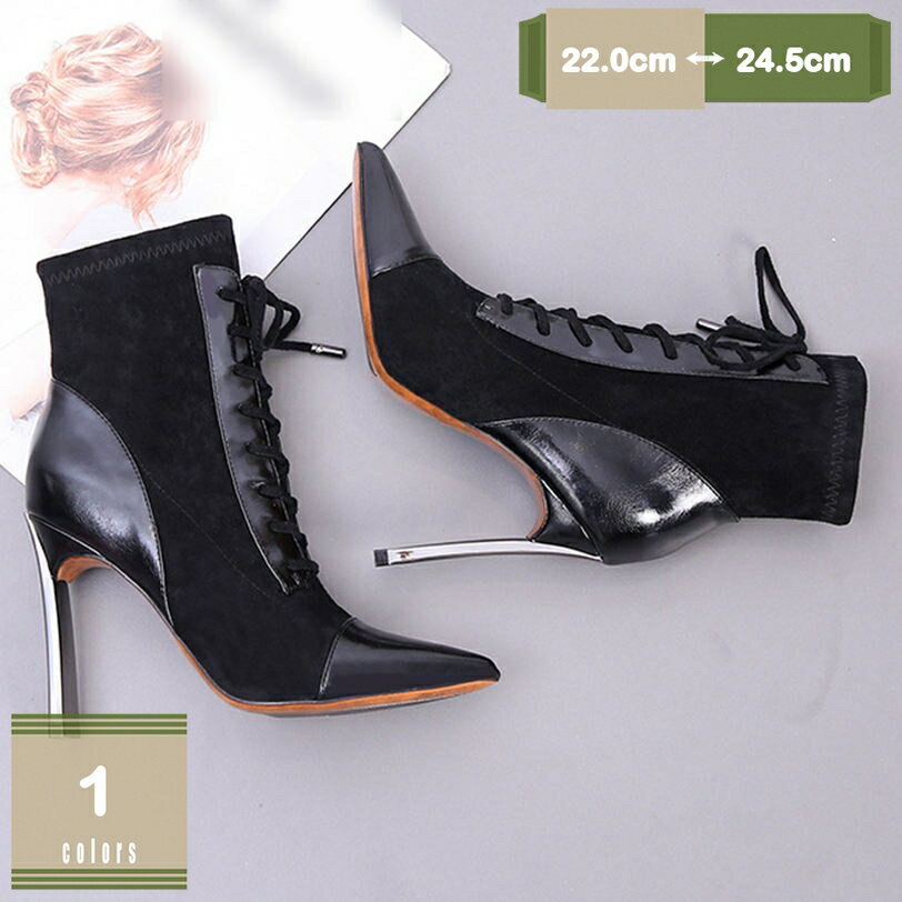 表地：puメイン素材：pu●ヒールの高さ：12 cm【レースアップ仕様】レースアップ付きだから、忙しい時でも簡単に脱ぎ履き出来ちゃいます。♪シンプルなデザインでお洋服を選ばずどんなコーディネートにもピッタリのレディース ショートブーツ。●【...