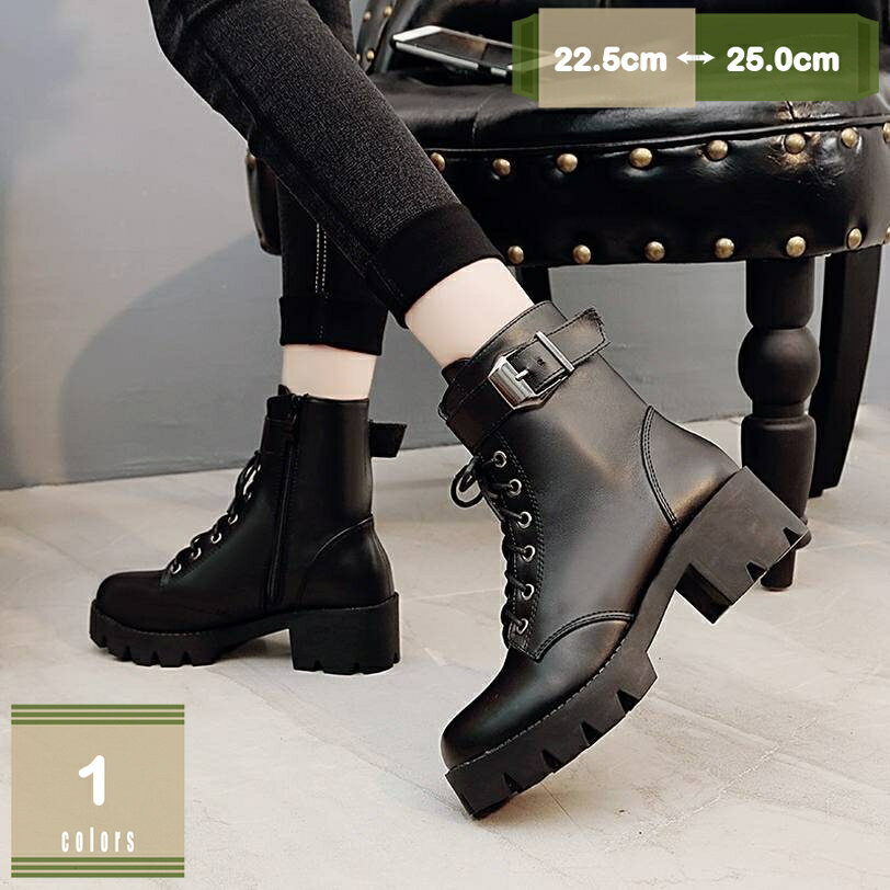 表地：puメイン素材：pu【レースアップ仕様】履いた感じはスタイリッシュに見え、 足が長く見えて美脚効果のあるショートブーツ。レースアップ/ファスナー仕様で脱ぎ履きもとっても楽ちんです♪大人の女性からガールズまで幅広い年齢層でご使用して頂け...