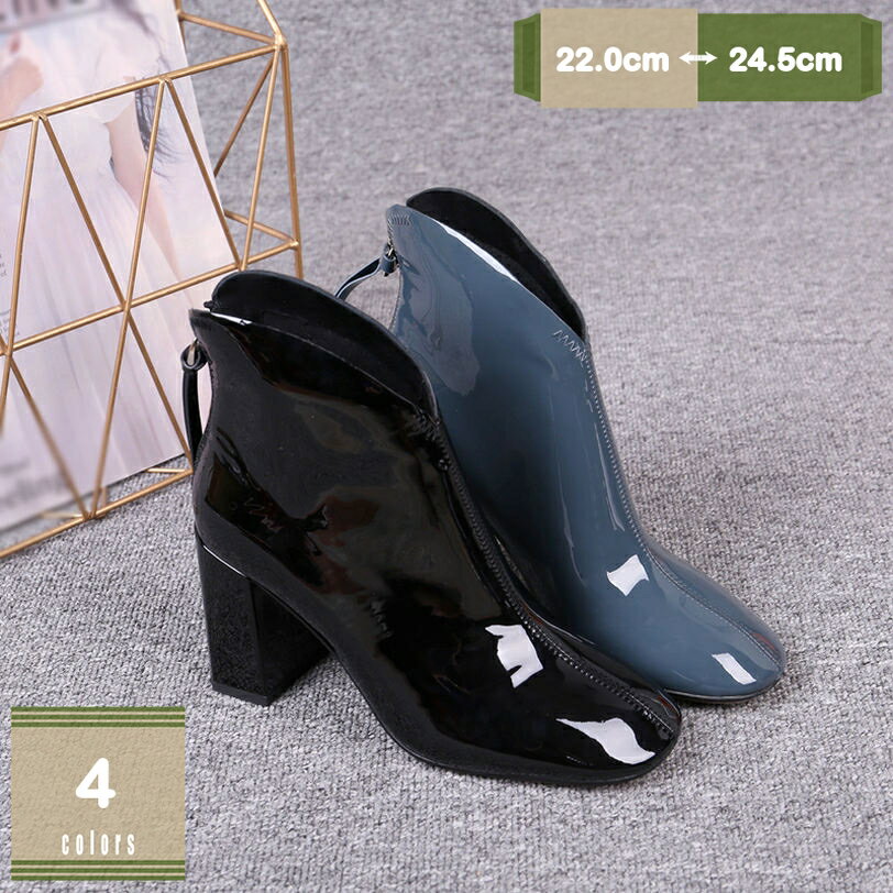 表地：エナメルメイン素材：エナメル♪ つま先部分は丸形でゆとりがあり、足幅が広い方でも心地良く履いて頂けます。ジッパー付きでらくちん ファスナーを上げ下げするだけで、楽に脱ぎ履きできます。♪ 安定感あるチャンキーヒールで歩きやすさもキレイ見...