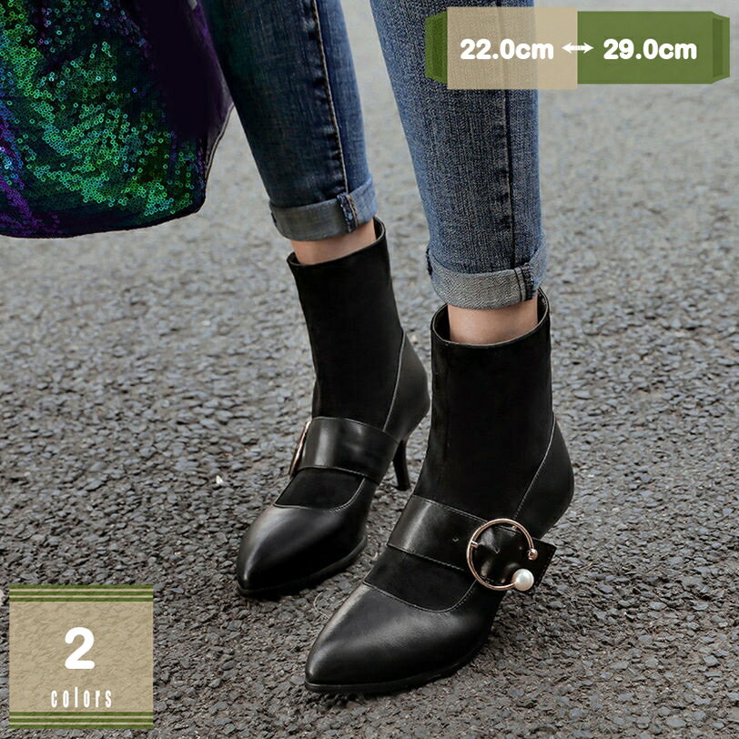 表地：スウェードメイン素材：スウェード☆サイズ： 22cm 22.5cm 23cm 23.5cm 24cm 24.5cm 25cm 25.5cm 26cm 26.5cm 27cm 27.5cm 28cm 28.5cm 29cm ヒールの高さ...