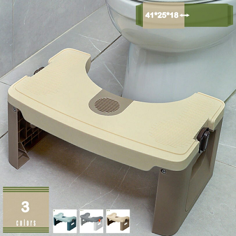 メイン素材：プラスチック【商品仕様】サイズ(約)：41*25*18=幅41×奥25×高18cm、（人工測量なので、多少の誤差がある場合がございます）【長持ちする素材】このトイレ踏み台は軽量で耐久性のあるPP素材で作られており、臭いがなく、大...