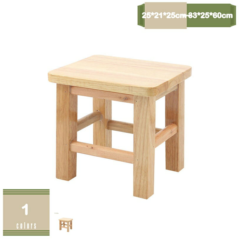 メイン素材：木◆【サイズ（cm）】：25*21*25cm 25*21*27cm 27*23*30cm 27*23*35cm 33*25*40cm 33*25*45cm 33*25*50cm 33*25*55cm 33*25*60cm； 材質...