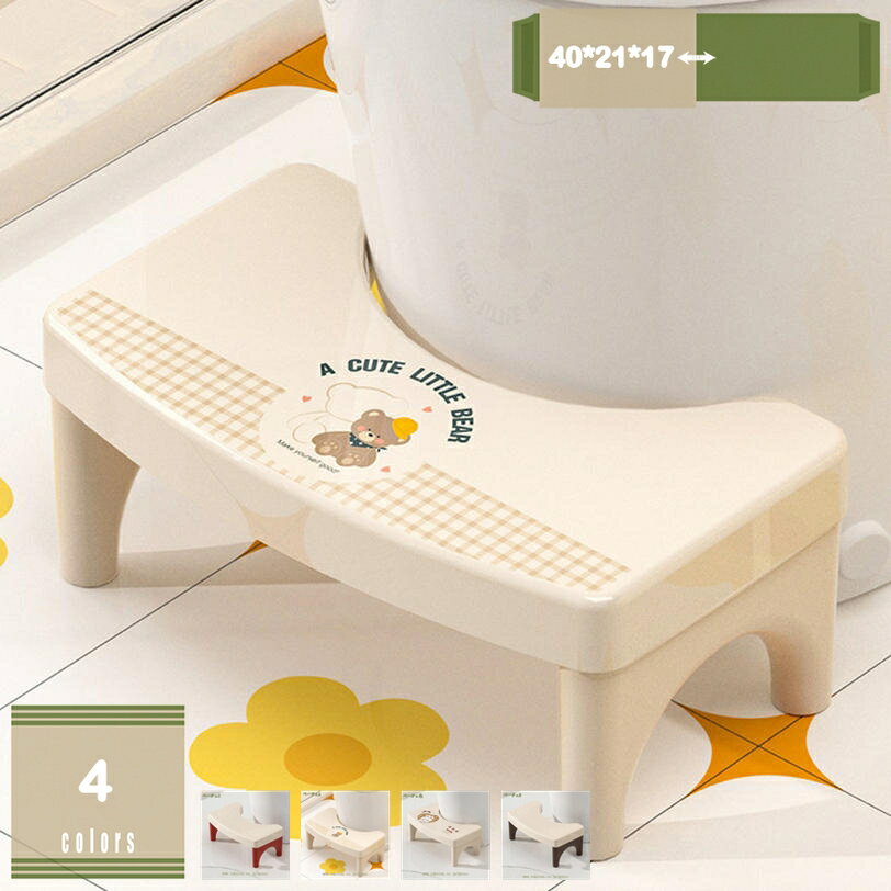 メイン素材：プラスチック【商品仕様】サイズ(約)：40*21*17=幅40奥21×高17cm、（人工測量なので、多少の誤差がある場合がございます）【軽くてかわいい踏み台】軽くて丈夫なPP（ポリプロピレン）で出来ており、大人も乗れる！ちょっと...